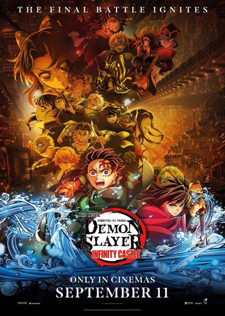 Demon Slayer: Kimetsu no Yaiba Infinity Castle (Japanese) - Flik Cinema