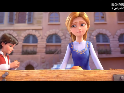 KC - The Snow Queen and the Princess - Flik Cinema